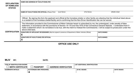 Form B 230 ≡ Fill Out Printable Pdf Forms Online