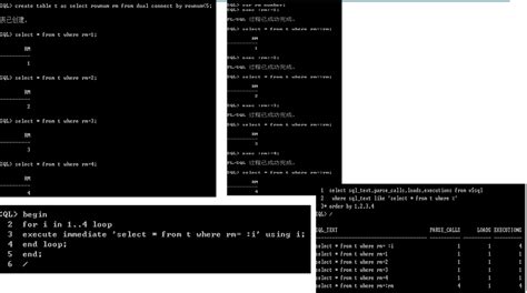 9oracle绑定变量 太白金星有点烦 博客园