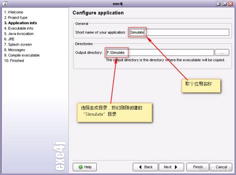 idea java 文件夹打包 idea java文件打包成jar给第三方用 mob64ca1400bfa8的技术博客 51cto博客