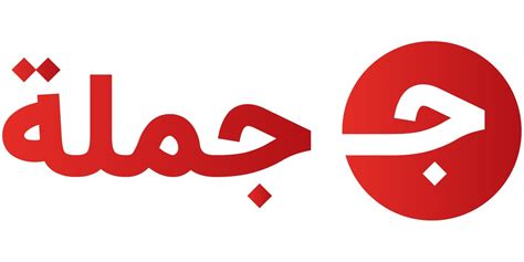 Jomla Coupons 50 Off Discount Codes October 2025