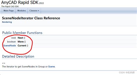 VB net下使用开源免费三维控件Anycad的应用实例分享 类似于 anycad 的控件 CSDN博客