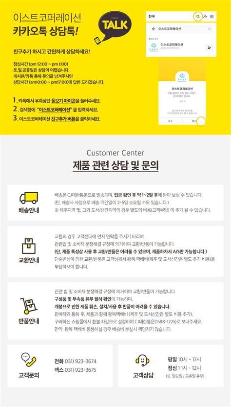 플랜잇 에스프레소 가정용 커피머신 오트밀 반자동 캡슐호환 Pcm F14w Planit