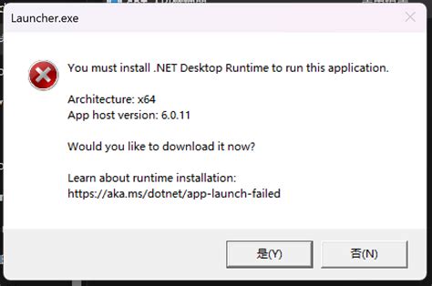 新人下载离线版不懂求解答 ODDBA社区