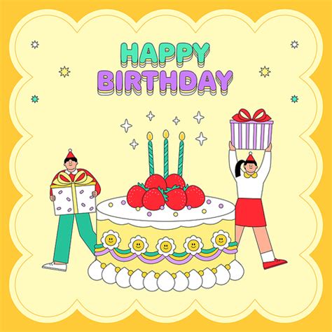 유토이미지 이벤트 케이크선물상자 들고 있는 남자와 여자 벡터 일러스트