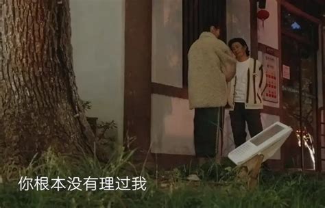 Why Doesnt Liu Yun Let Zheng Jun Sing [cinderella] Inews