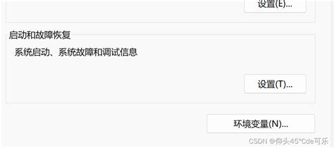 Maven的安装与配置: Csdn博客 Maven的安装与配置: Csdn博客