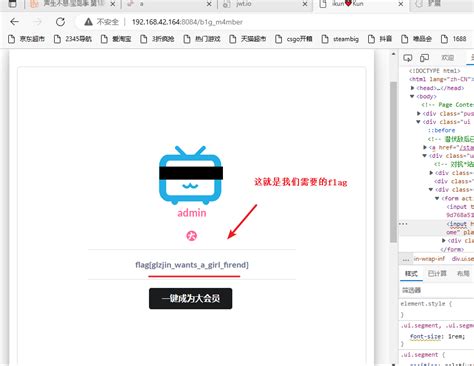 P83 Ctf夺旗 Python考点sstand反序列化and字符串ctf夺旗 Python考点sstiand反序列化and字符串 Csdn博客