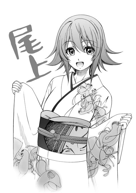 Onoe Serika Science Adventure And 1 More Drawn By Eibon Danbooru