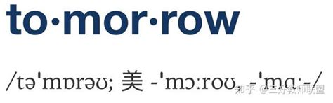 如何更好的学习音标划分音节 知乎