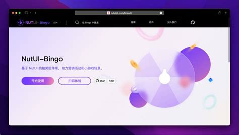 Nutui Bingo 基于 Vue 30 的移动端抽奖组件,由京东前端团队打造|那些免费的砖 Nutui Bingo 基于 Vue 30 的移动端抽奖组件,由京东前端团队打造|那些免费的砖