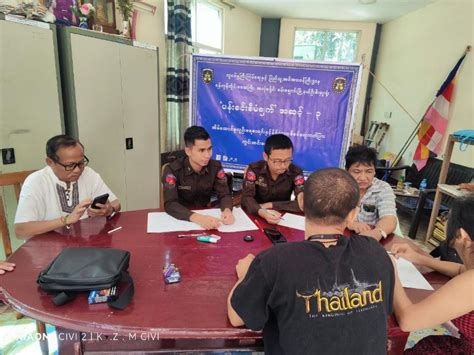 စမ်းချောင်းမြို့နယ်၌ ပန်းခင်းစီမံချက်ဖြင့် အိမ်ထောင်စုလူဦးရေစာရင်းနှင့