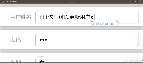 基于ssmvue二手车交易系统开题报告程序论文java Csdn博客
