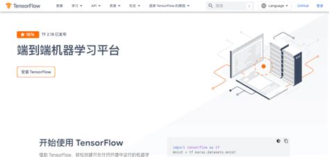 Tensorflow