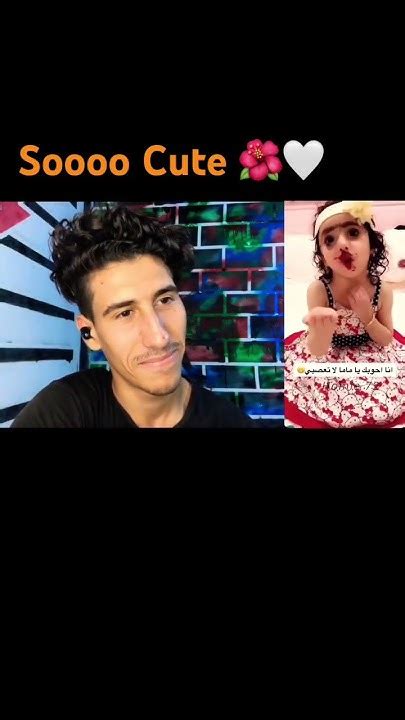 أجمل بنت في السعودية 🇸🇦🤍 Youtube