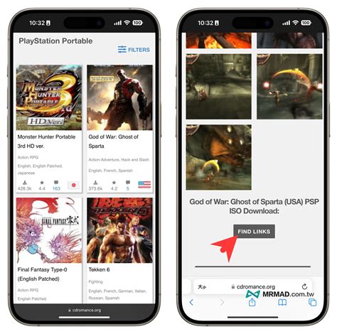 【ppsspp Ios教學】iphone玩psp模擬器下載到安裝設定攻略 瘋先生