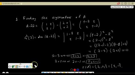 How To Solve 1st Order System Of Linear Odes Youtube