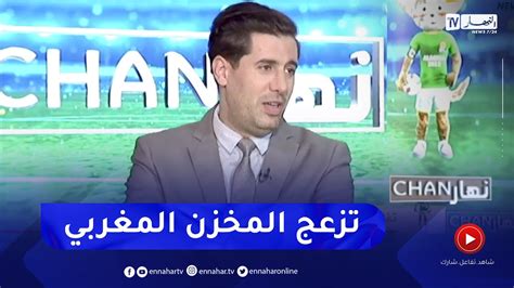 زين عامر بعد استرجاع الجزائر مكانتها وسيادتها إفريقيا صوتها اليوم أصبح