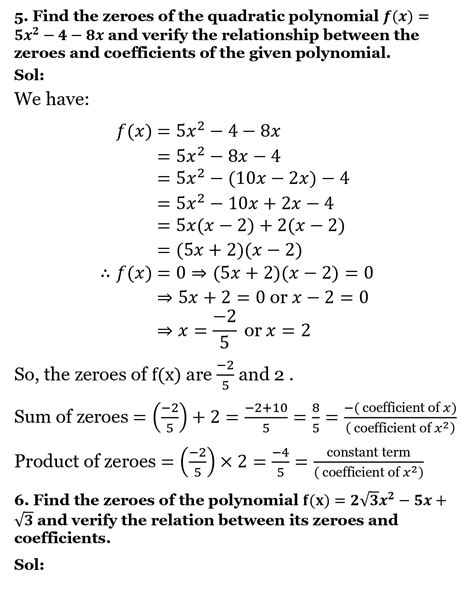 Rs Aggarwal Class 10 Math Solutions Chapter 2 Polynomials Readaxis