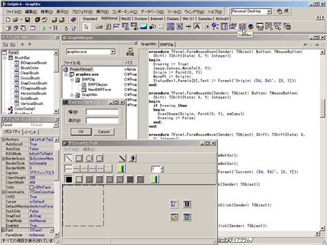 ボーランド、webサービス対応を強化した「delphi 6」