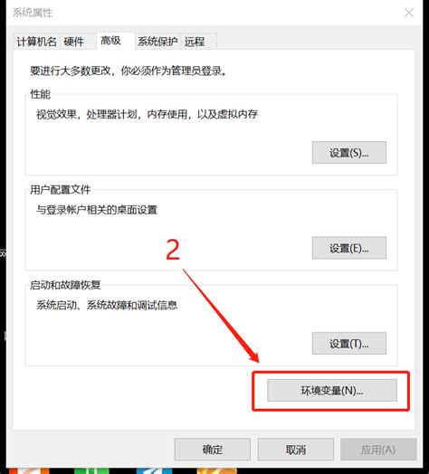 Anaconda创建虚拟环境 草凡博客