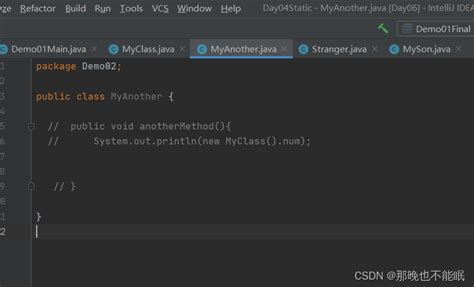 Java权限修饰符详解:类、包与继承的应用 Csdn博客 Java权限修饰符详解:类、包与继承的应用 Csdn博客