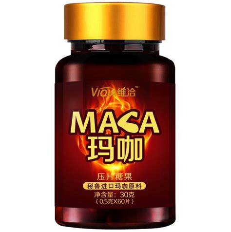 Online Buy Wholesale Sex Tablet From China Sex Tablet Wholesalers Aliexpress Com