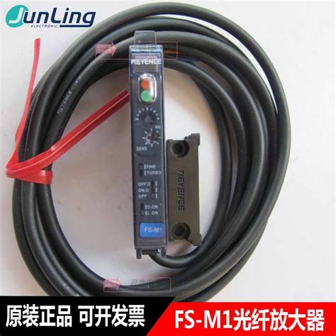 Yth Keyecne Keans เครื่องขยายเสียงไฟเบอร์ Fs M1 Shopee Thailand