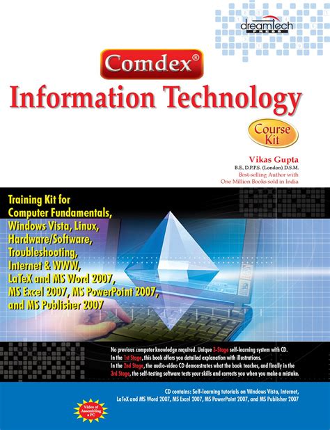 Comdex Information Technology Course Kit 2009 10 Ed As Per New Syllabus Of Jntu Vikas