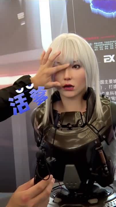 Robotics Ai Futuretech Innovation Madeinchina2025 Humanoidrobots Magnipower Technology