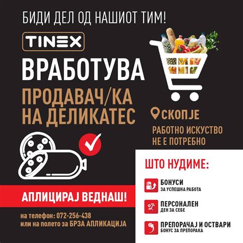 Tinex Tinex Added A New Photo