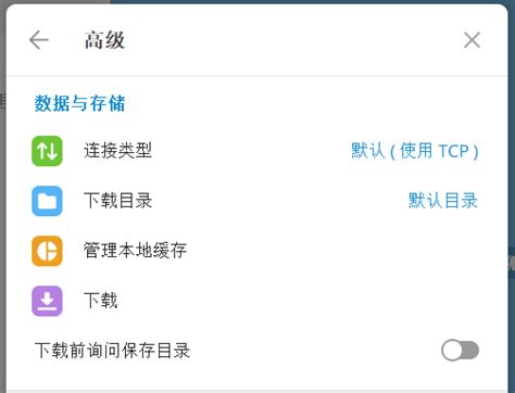 Bug Broken Cjk Fallback Font · Issue 25846 · Telegramdesktop