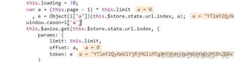 python通过RPC远程调用获取请求参数实例 rpc magisk hook参数 CSDN博客