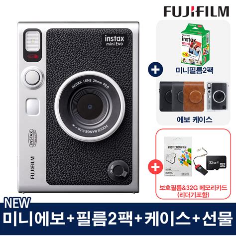 인스탁스 한국후지필름정품 인스탁스 미니에보필름2팩케이스32g메모리보호필름폴라로이드카메라 위시버킷