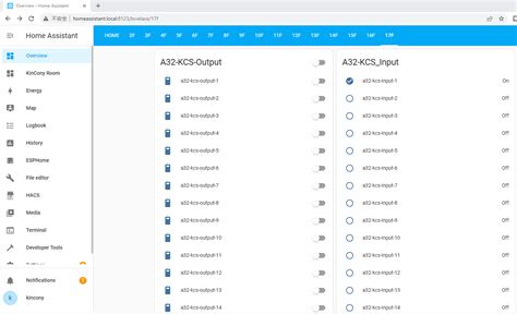 kc868 a32 home assistant demo configuration yaml by mqtt
