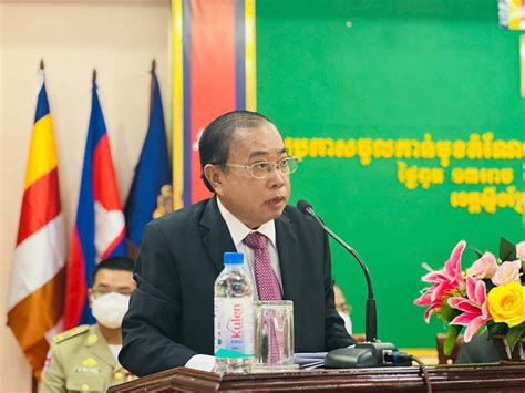 ប្រកាសចូលកាន់តំណែងអភិបាលរង នៃគណៈអភិបាលខេត្តស្ទឹងត្រែង សារព័ត៌មាន នគរវត្ត