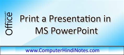 Introduction Of Ms Powerpoint Computer Hindi Notes