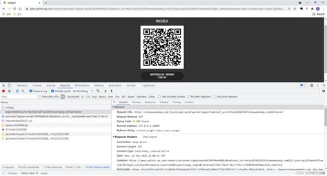 Oauth2 流程原理51cto博客oauth2流程
