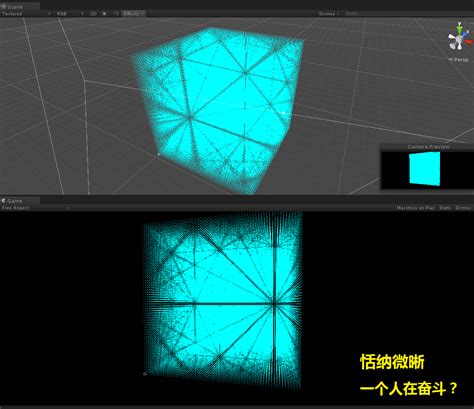 Unity3d Compute Shader 新解粒子堆积矩阵【二】unity粒子矩阵 Csdn博客