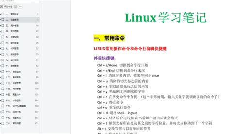 云计算vs边缘计算，区别究竟有多大？ 知乎