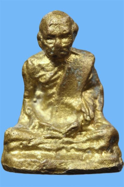 รูปหล่อโบราณ หลวงพ่อเขียน ภูมิ