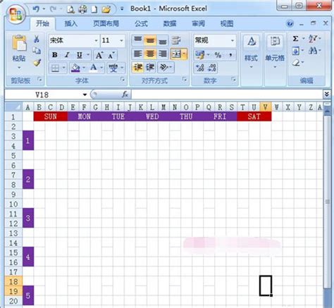 Excel制作精美的日历教程 Excel怎么制作好看的日历 Excel 教程之家