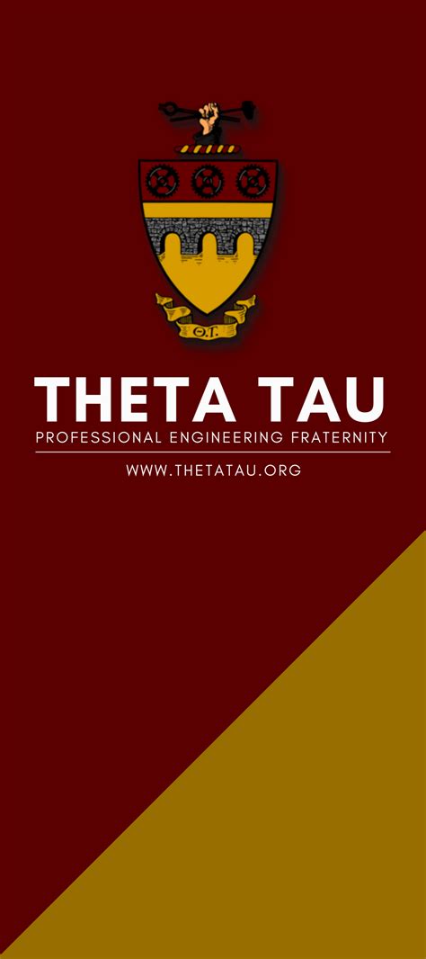 Theta Tau Banner Theta Tau Online Store