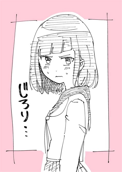 やすしげメイドさんは吸血鬼の漫画