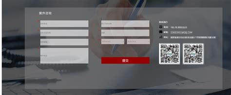 新手第三个前端静态页面制作前端编写静态页面的思路 Csdn博客