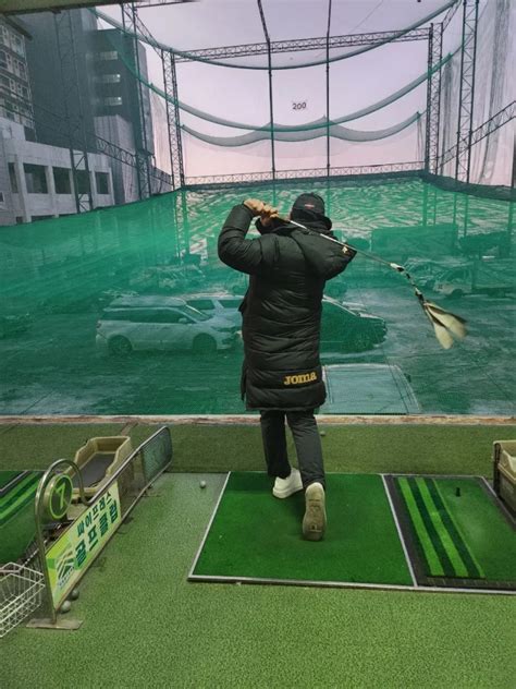 80할인 부산골프레슨연습장 네이버 블로그