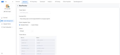 Tracking Link Solarengine Help Center Documentation And Support