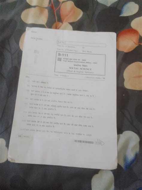 Myr Myr Posted On Linkedin