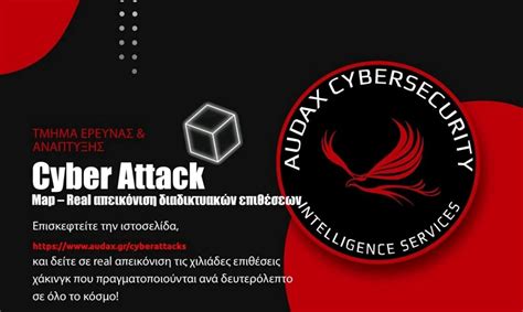 Cyber Attact