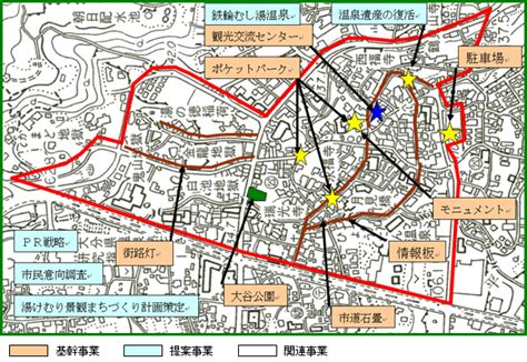 鉄輪温泉地区大分県別府市