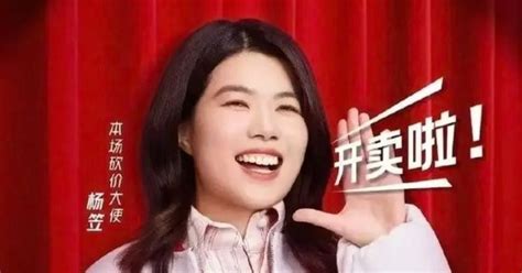 “이 여자가 모델 불매하겠다”…뿔난 남성들 중국서 무슨 일이